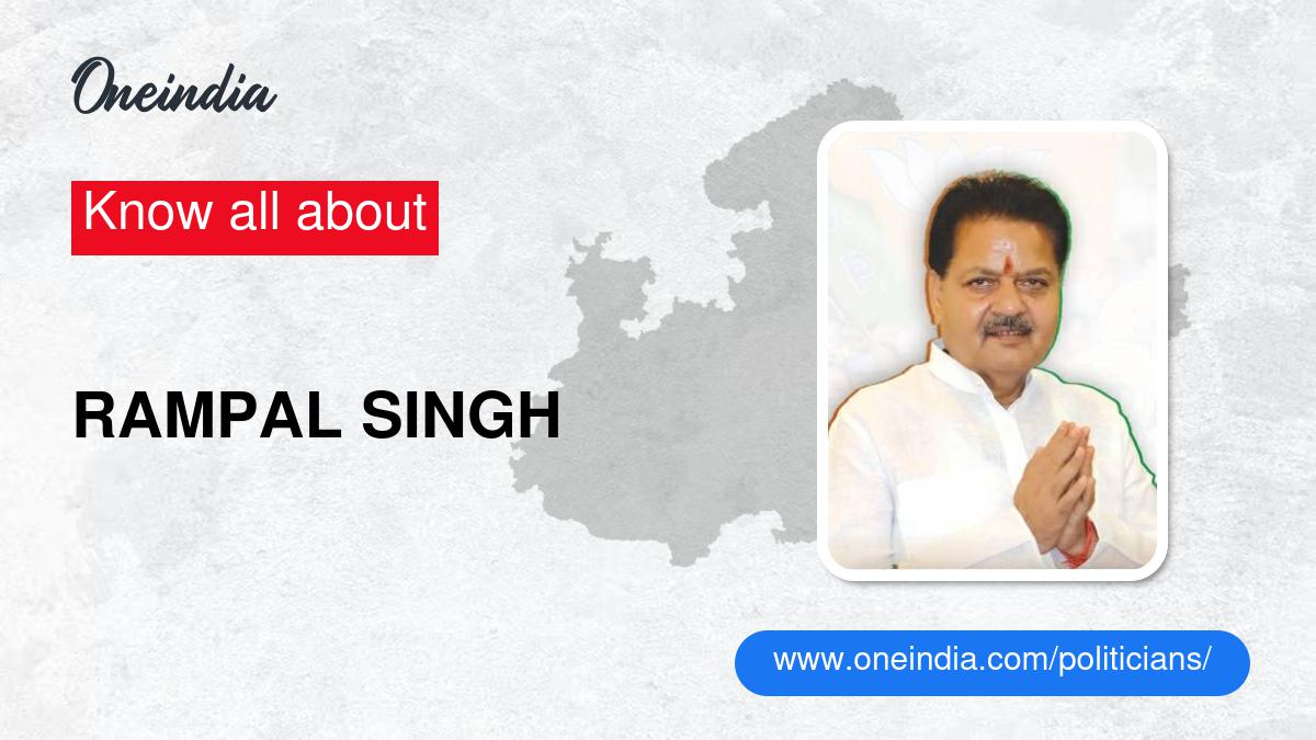 Rampal Singh: Age, Biography, Education, Wife, Caste, Net Worth & More ...