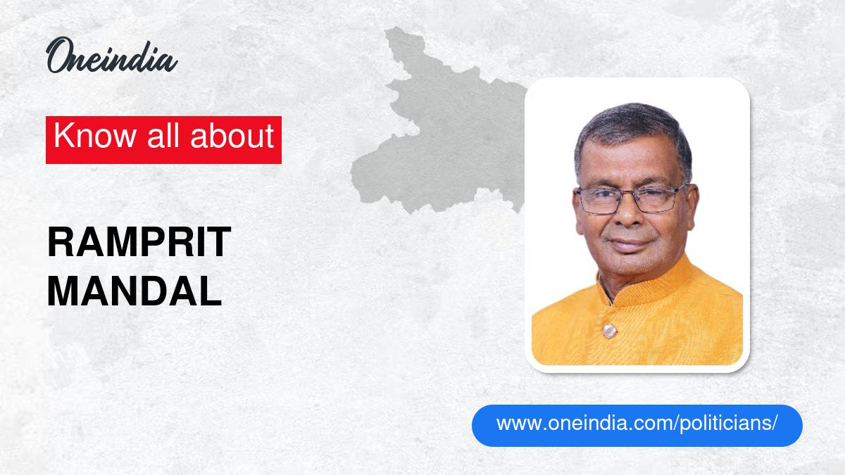 Ramprit Mandal: Age, Biography, Education, Wife, Caste, Net Worth ...