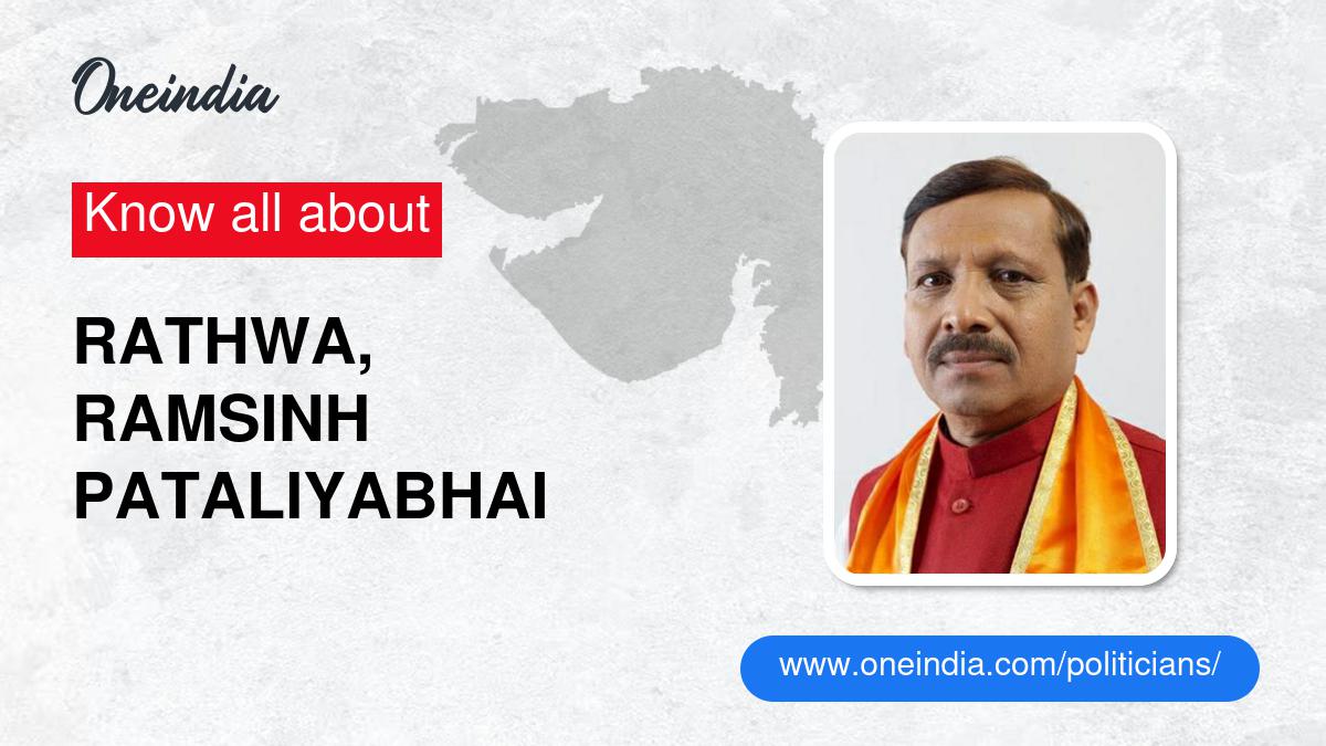 Rathwa, Ramsinh Pataliyabhai: Age, Biography, Education, Wife, Caste ...