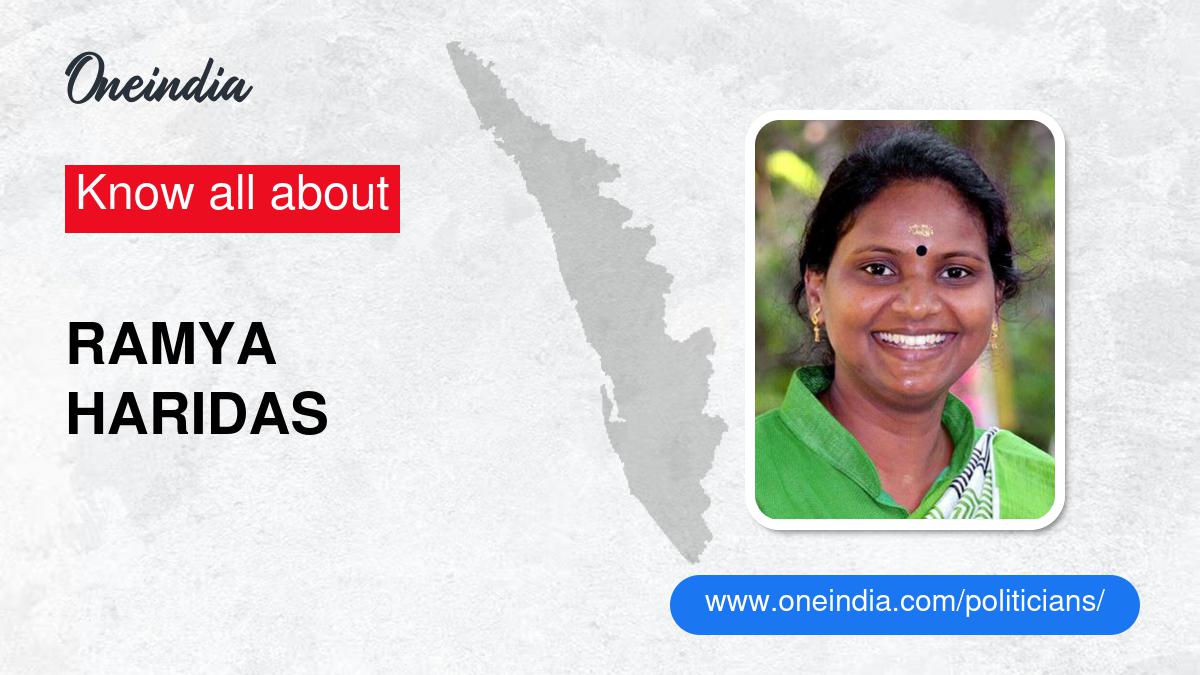 Ramya Haridas: Age, Biography, Education, Family, Caste, Net Worth ...