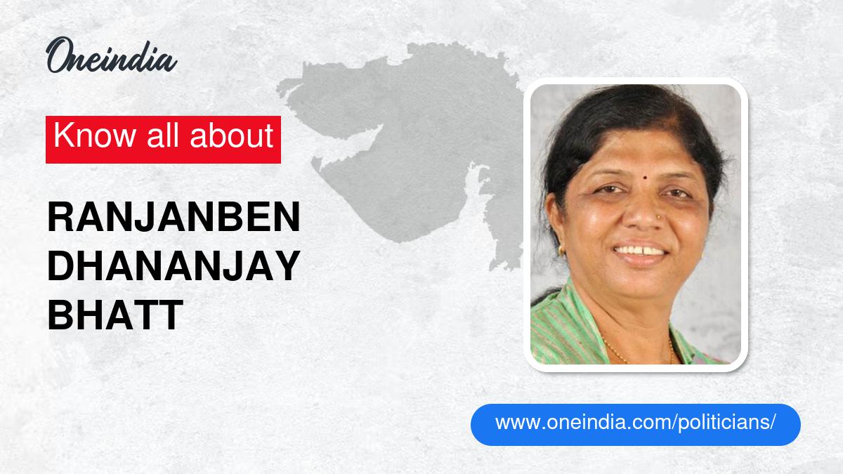 Ranjanben Dhananjay Bhatt: Age, Biography, Education, Husband, Caste ...
