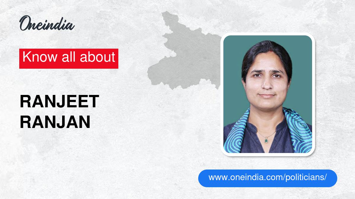 Ranjeet Ranjan: Age, Biography, Education, Husband, Caste, Net Worth ...