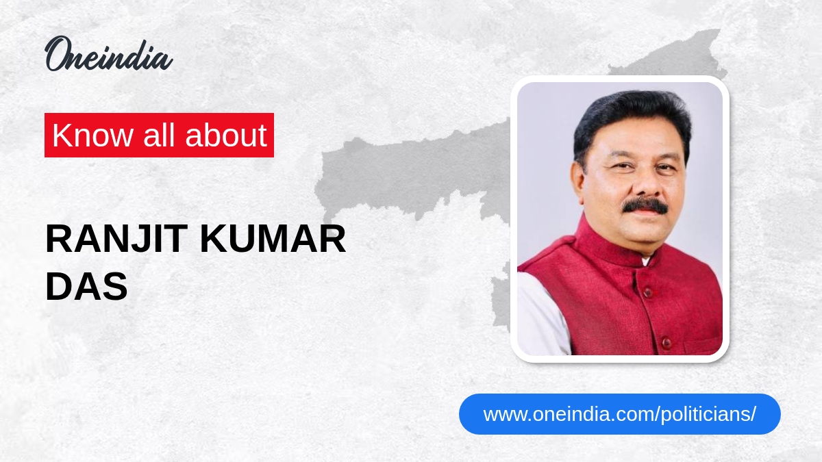 Ranjit Kumar Das: Age, Biography, Education, Wife, Caste, Net Worth ...