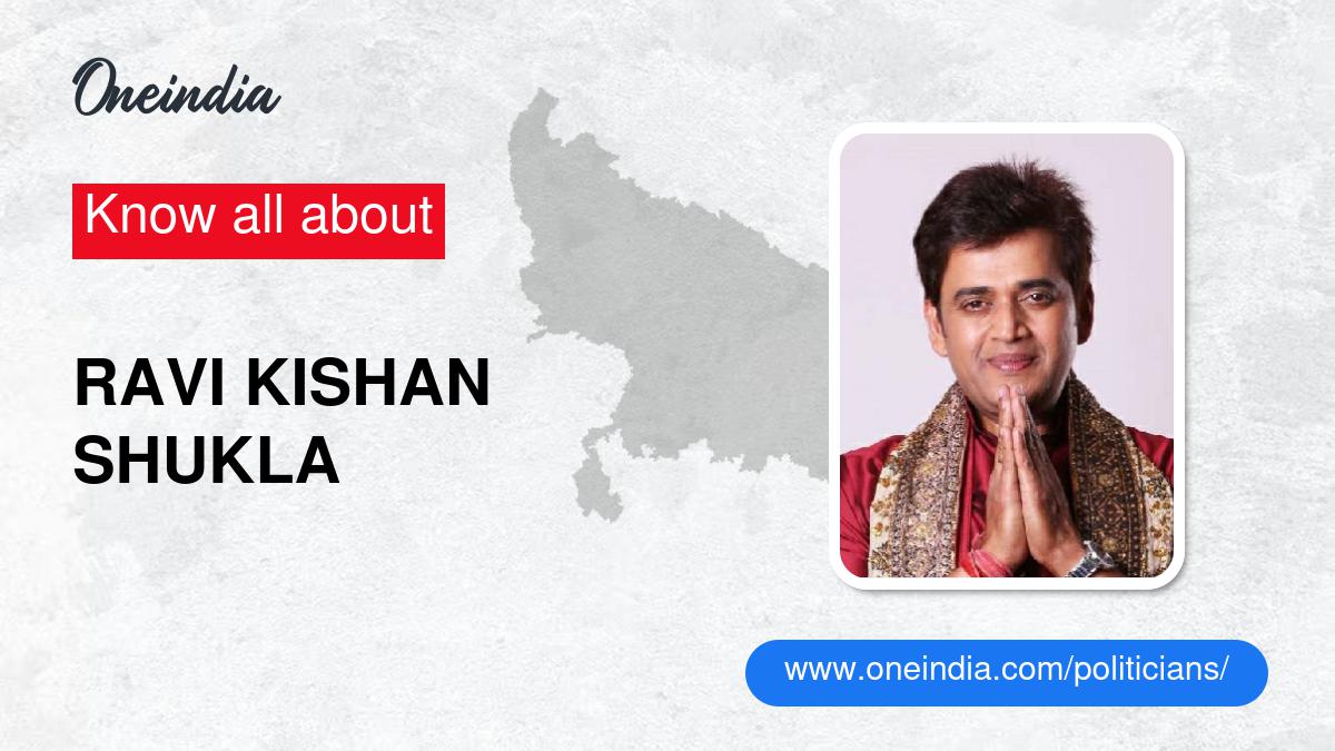 Ravi Kishan Shukla: Age, Biography, Education, Wife, Caste, Net Worth ...