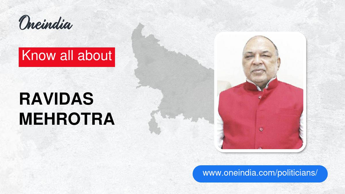 Ravidas Mehrotra: Age, Biography, Education, Wife, Caste, Net Worth & More - Oneindia