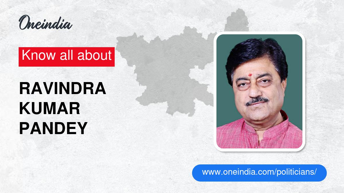 Ravindra Kumar Pandey: Age, Biography, Education, Wife, Caste, Net ...