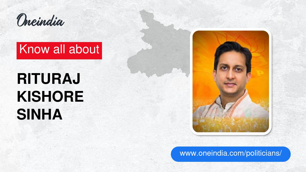 Rituraj Kishore Sinha: Age, Biography, Education, Wife, Caste, Net Worth & More - Oneindia