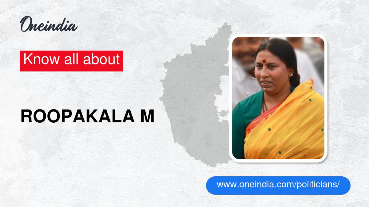 Roopakala M: Age, Biography, Education, Husband, Caste, Net Worth ...
