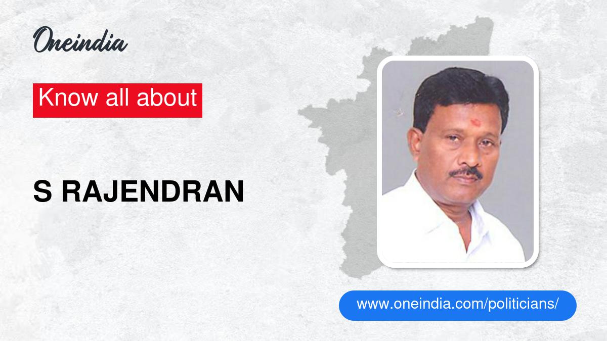 S Rajendran: Age, Biography, Education, Wife, Caste, Net Worth & More ...