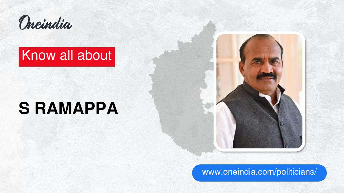 S Ramappa: Age, Biography, Education, Wife, Caste, Net Worth & More ...