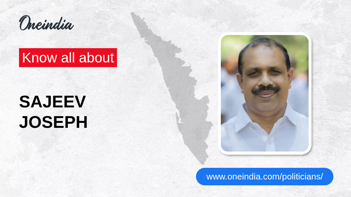 Sajeev Joseph: Age, Biography, Education, Wife, Caste, Net Worth & More ...