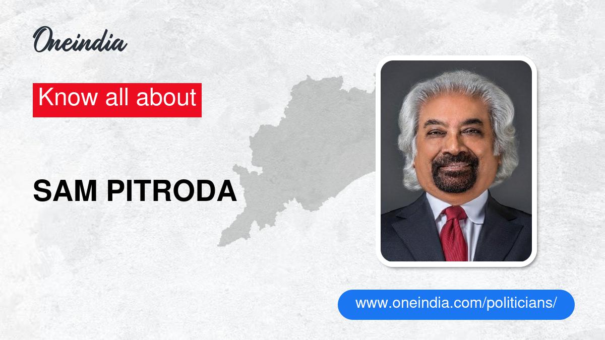 Sam Pitroda: Age, Biography, Education, Wife, Caste, Net Worth & More ...