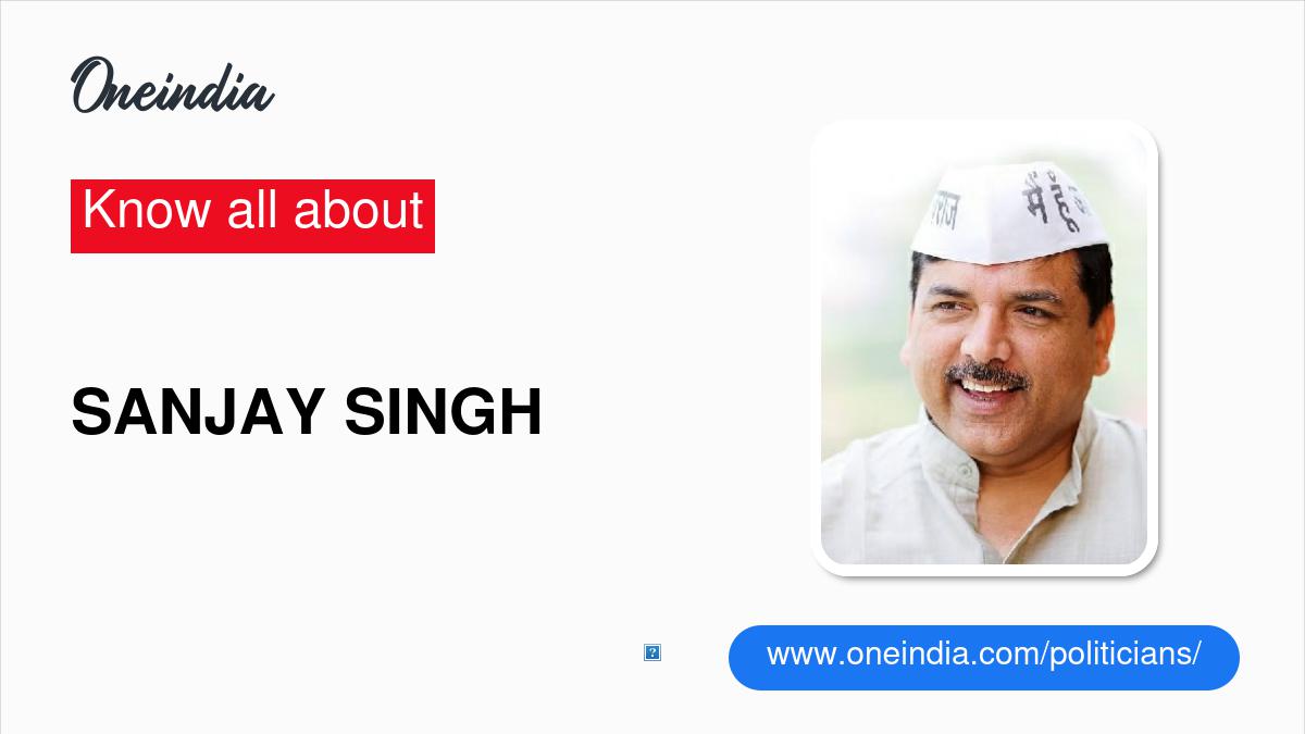 Sanjay Singh: Age, Biography, Education, Wife, Caste, Net Worth & More ...
