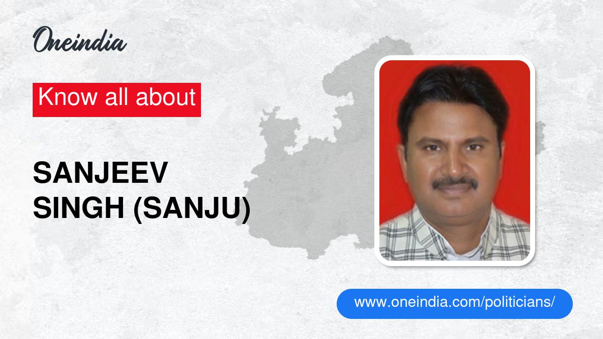 Sanjeev Singh (Sanju): Age, Biography, Education, Wife, Caste, Net Worth & More - Oneindia