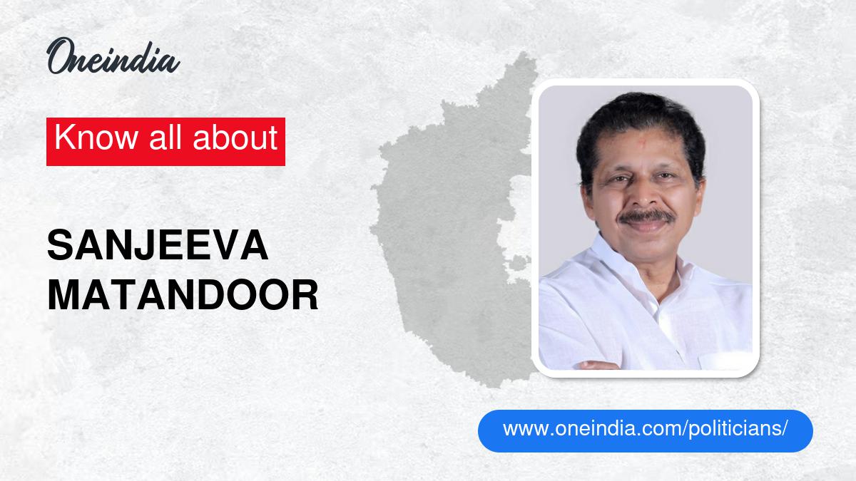 Sanjeeva Matandoor: Age, Biography, Education, Wife, Caste, Net Worth ...