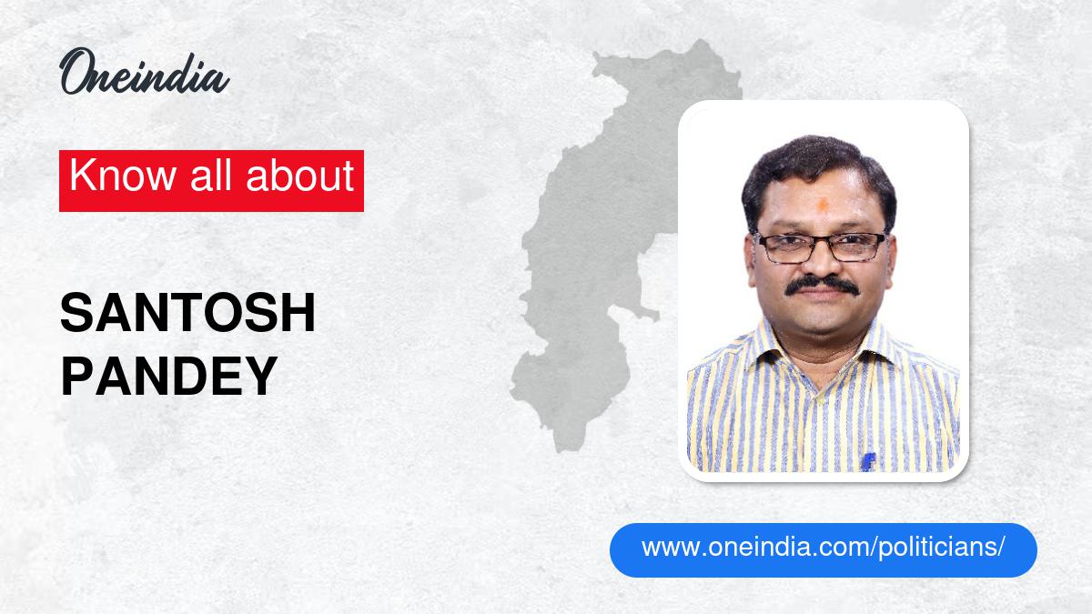 Santosh Pandey: Age, Biography, Education, Wife, Caste, Net Worth ...