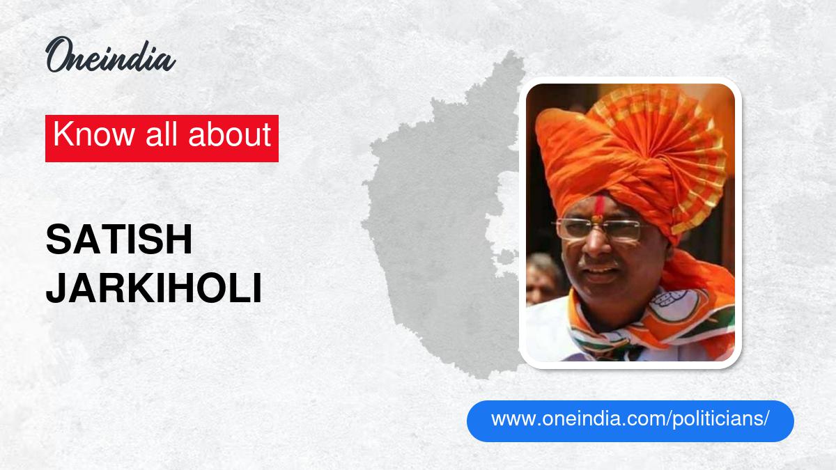 Satish Jarkiholi: Age, Biography, Education, Wife, Caste, Net Worth ...