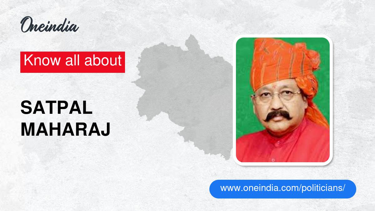 Satpal Maharaj: Age, Biography, Education, Wife, Caste, Net Worth ...