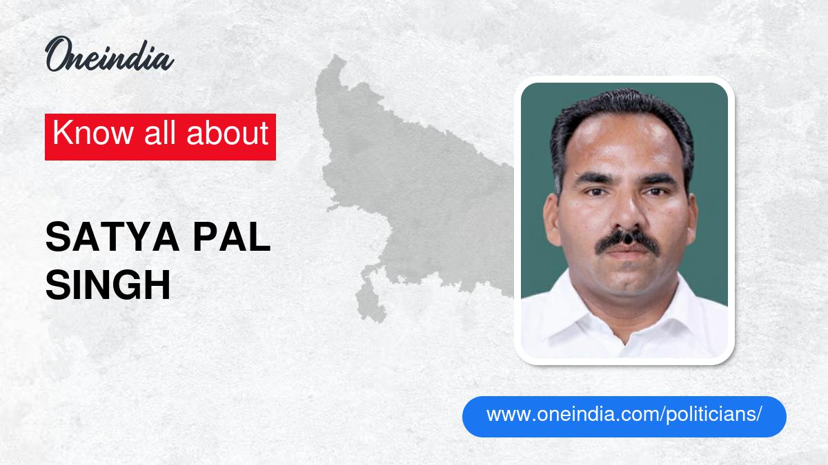 Satya Pal Singh: Age, Biography, Education, Wife, Caste, Net Worth ...