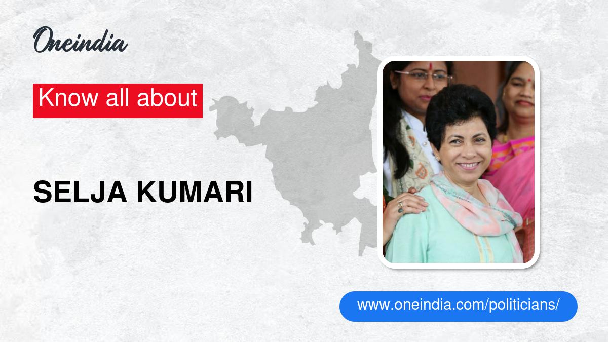 Selja Kumari: Age, Biography, Education, Family, Caste, Net Worth ...
