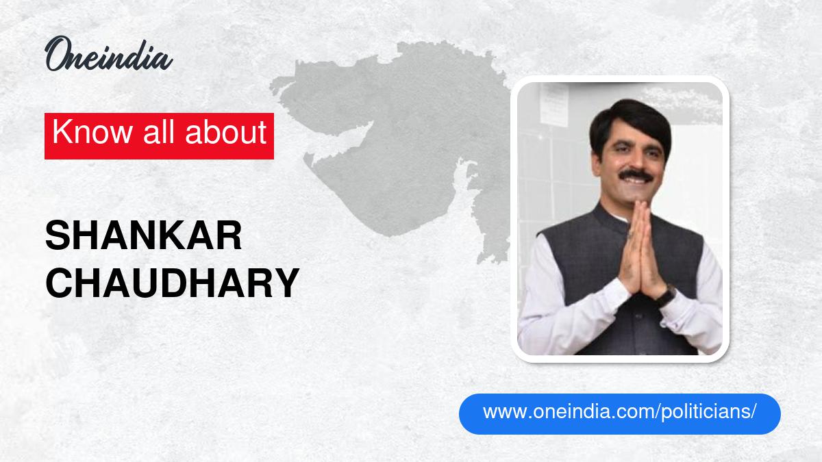 Shankar Chaudhary: Age, Biography, Education, Wife, Caste, Net Worth ...