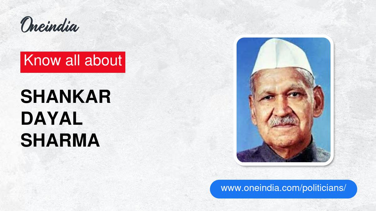 Shankar Dayal Sharma: Age, Biography, Education, Wife, Caste, Net Worth ...