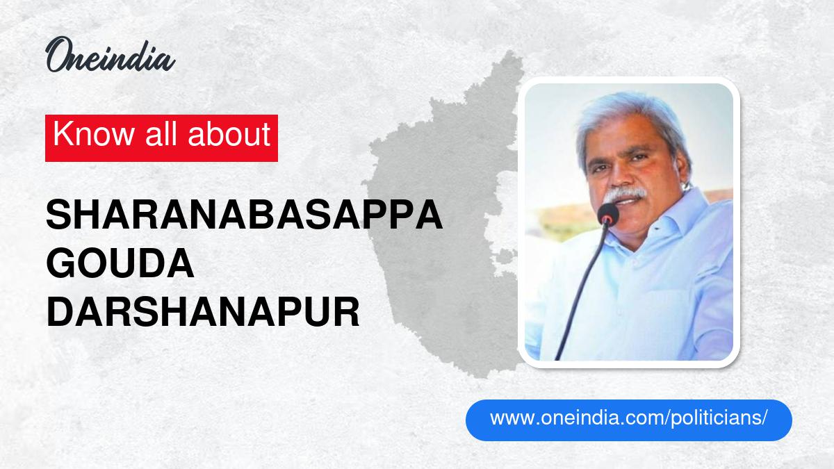 Sharanabasappa Gouda Darshanapur: Age, Biography, Education, Wife ...