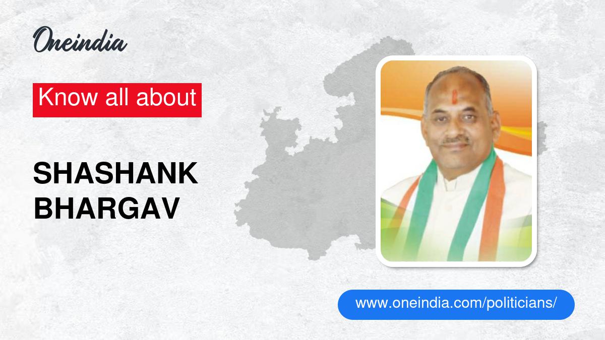 Shashank Bhargav: Age, Biography, Education, Wife, Caste, Net Worth ...