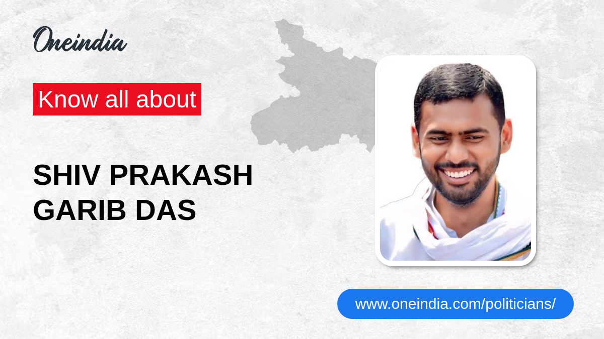 Shiv Prakash Garib Das: Age, Biography, Education, Family, Caste, Net ...