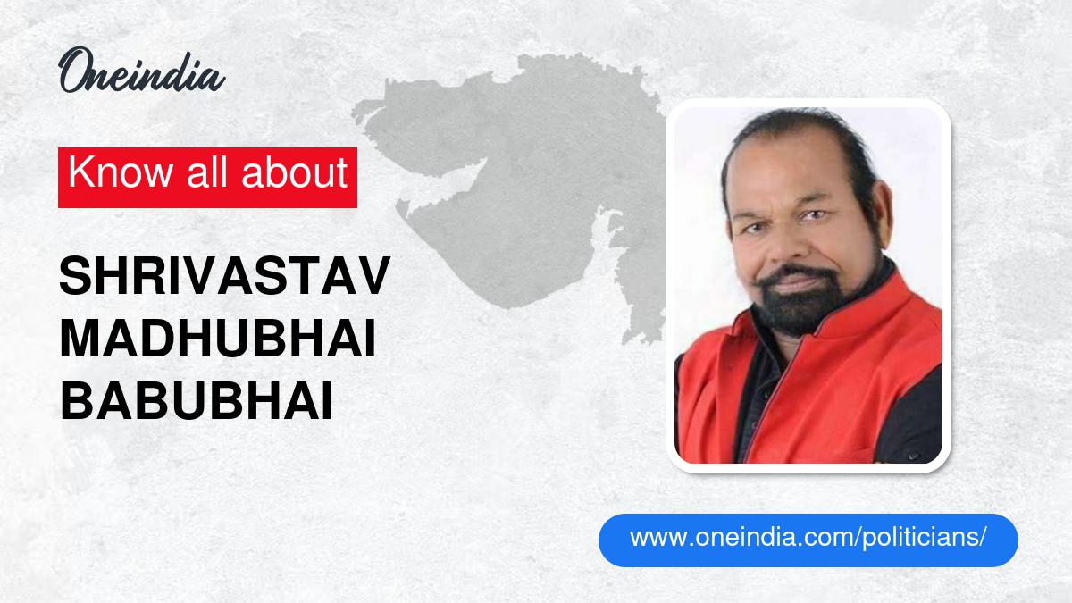 Shrivastav Madhubhai Babubhai: Age, Biography, Education, Wife, Caste ...