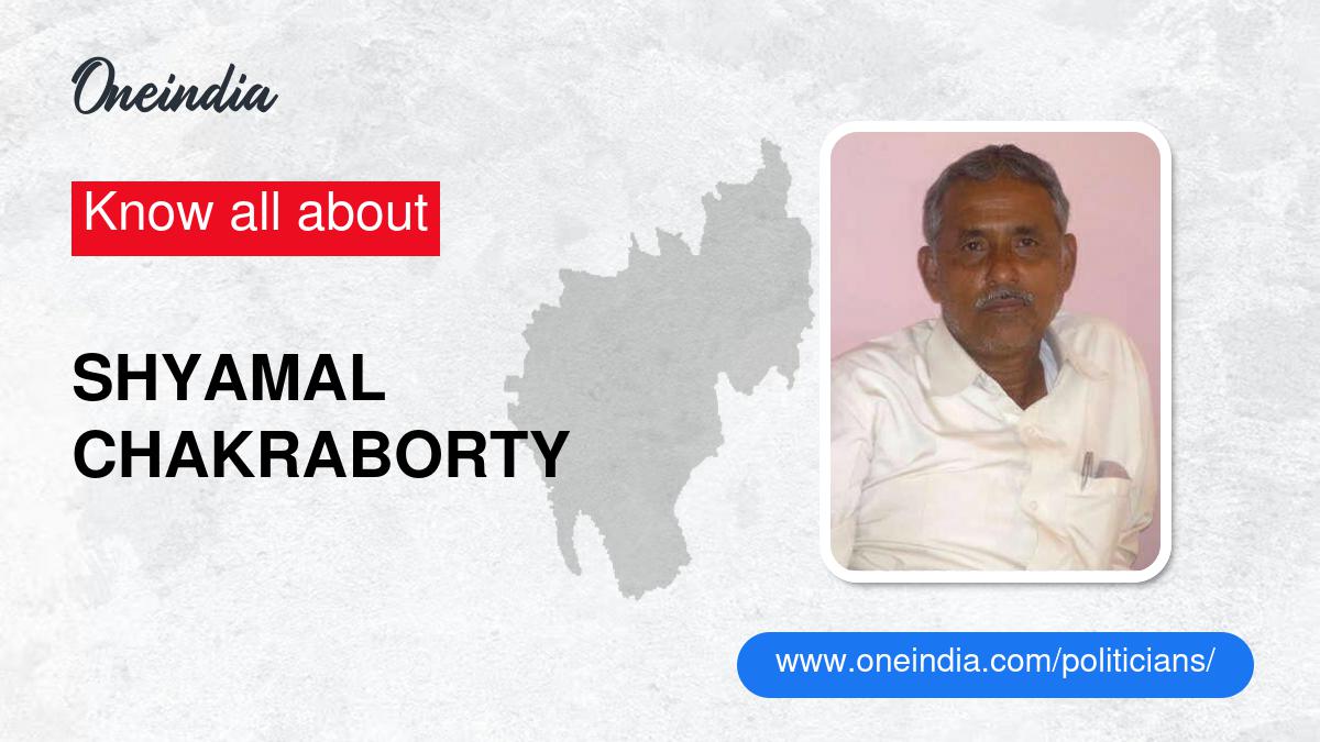 Shyamal Chakraborty: Age, Biography, Education, Wife, Caste, Net Worth ...