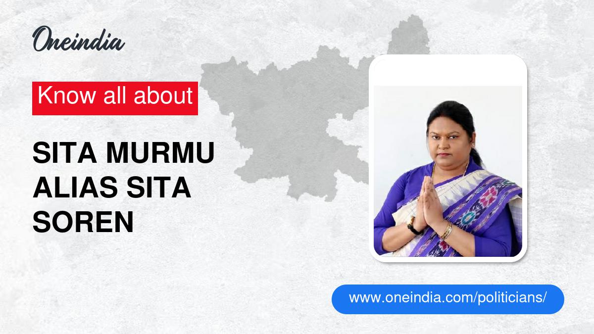 Sita Murmu Alias Sita Soren: Age, Biography, Education, Wife, Caste ...