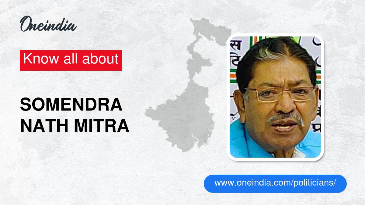 SOMENDRA NATH MITRA: Age, Biography, Education, Wife, Caste, Net Worth ...