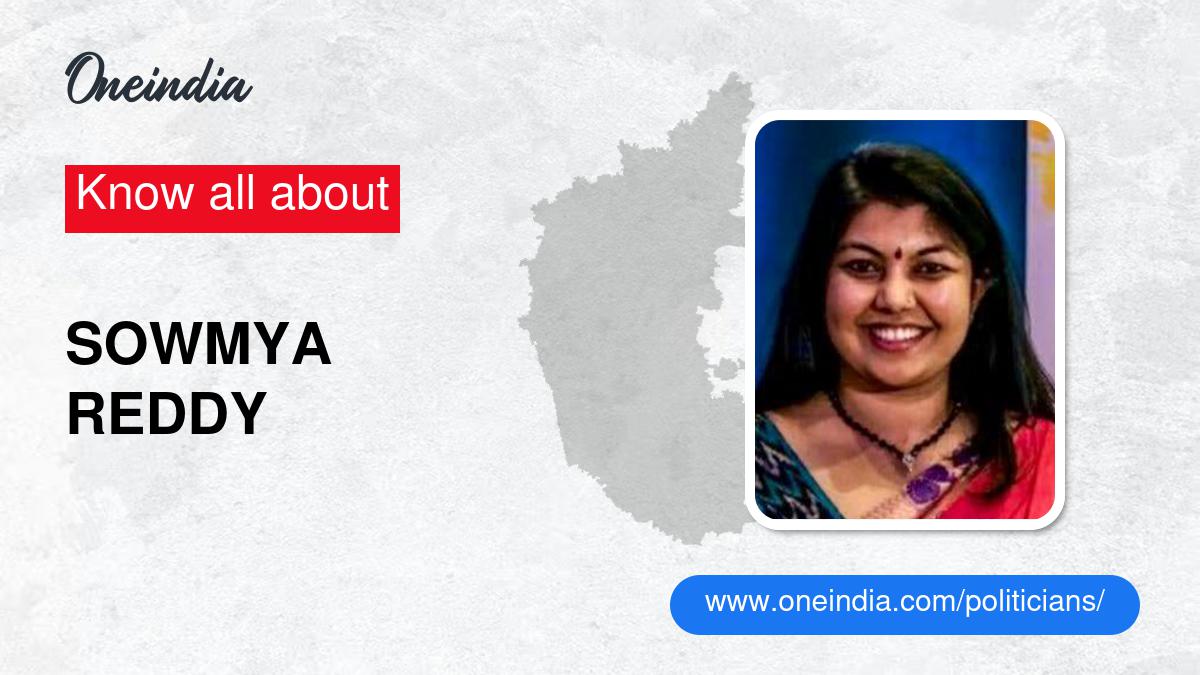 Sowmya Reddy: Age, Biography, Education, Family, Caste, Net Worth & More - Oneindia