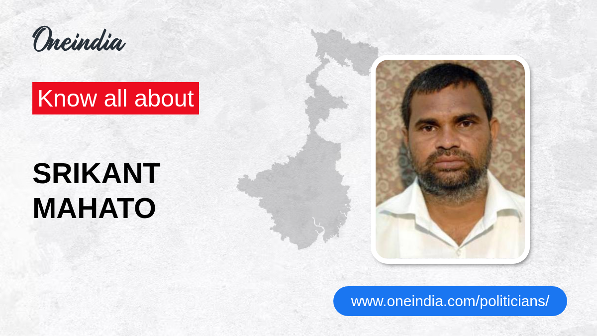 Srikant Mahato: Age, Biography, Education, Wife, Caste, Net Worth ...
