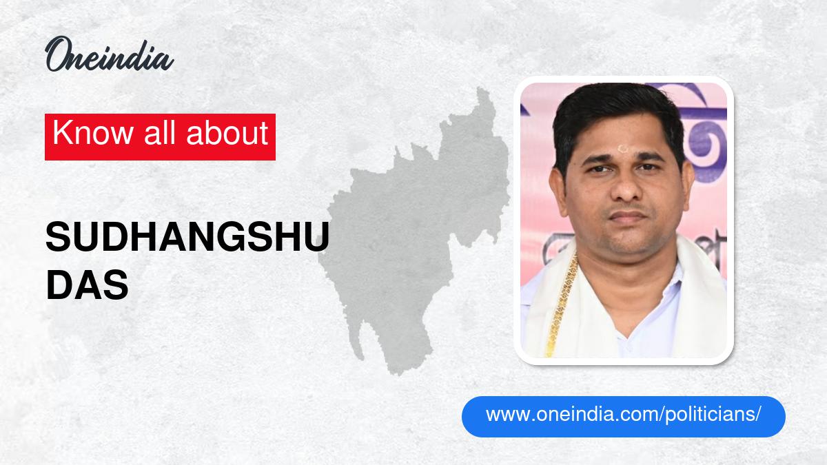 Sudhangshu Das: Age, Biography, Education, Wife, Caste, Net Worth ...