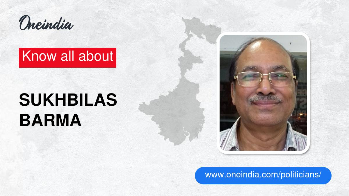 Sukhbilas Barma: Age, Biography, Education, Wife, Caste, Net Worth & More - Oneindia
