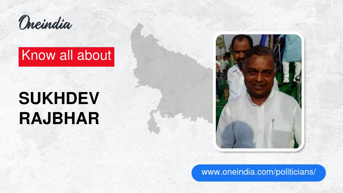 Sukhdev Rajbhar: Age, Biography, Education, Wife, Caste, Net Worth ...