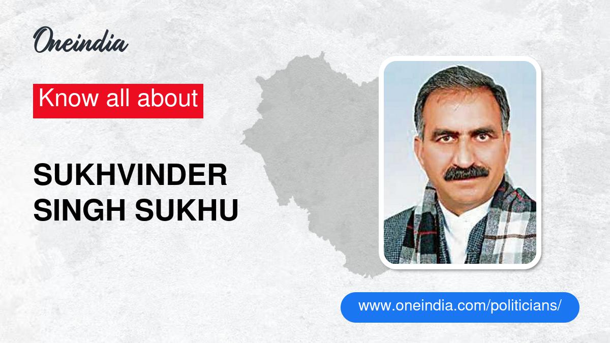 Sukhvinder Singh Sukhu: Age, Biography, Education, Wife, Caste, Net ...