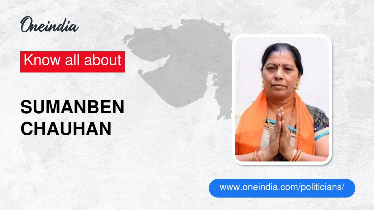 Sumanben Chauhan: Age, Biography, Education, Husband, Caste, Net Worth ...