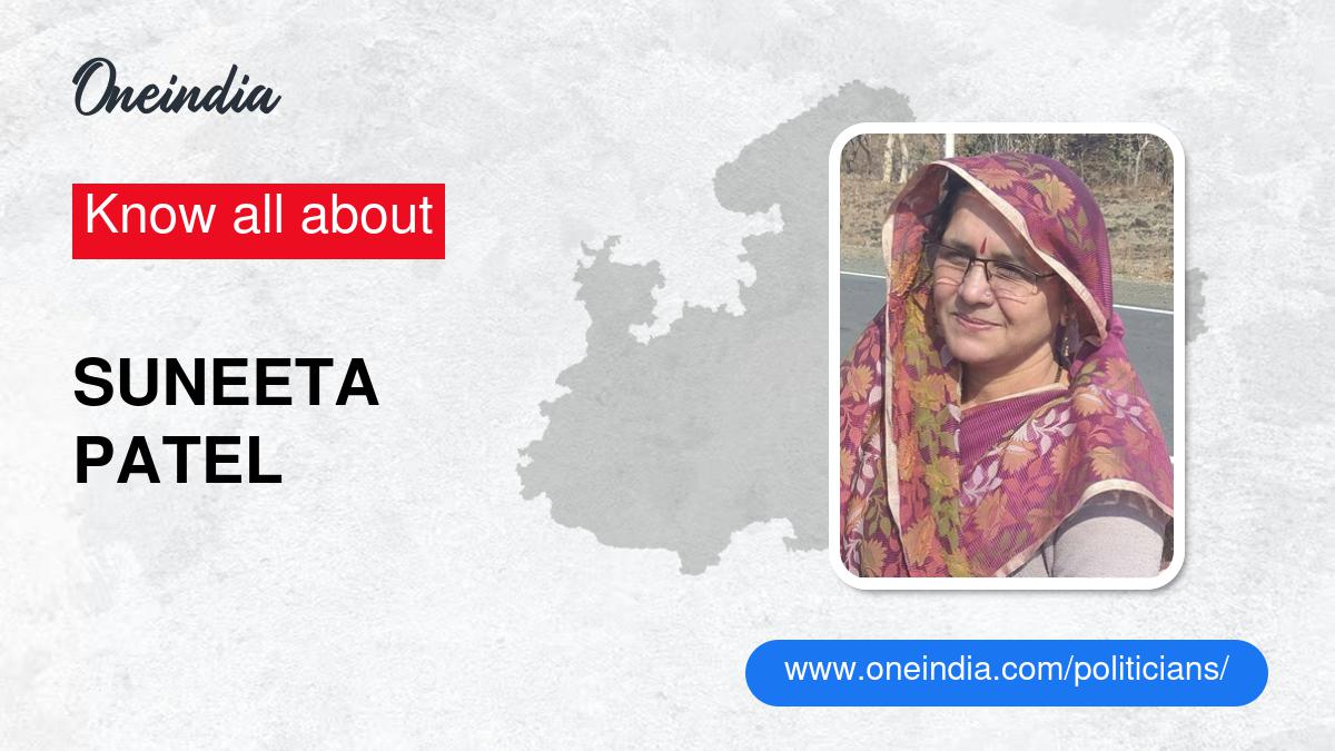 Suneeta Patel: Age, Biography, Education, Husband, Caste, Net Worth ...