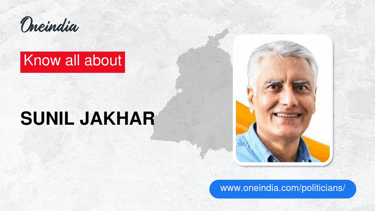 Sunil Jakhar: Age, Biography, Education, Wife, Caste, Net Worth & More ...