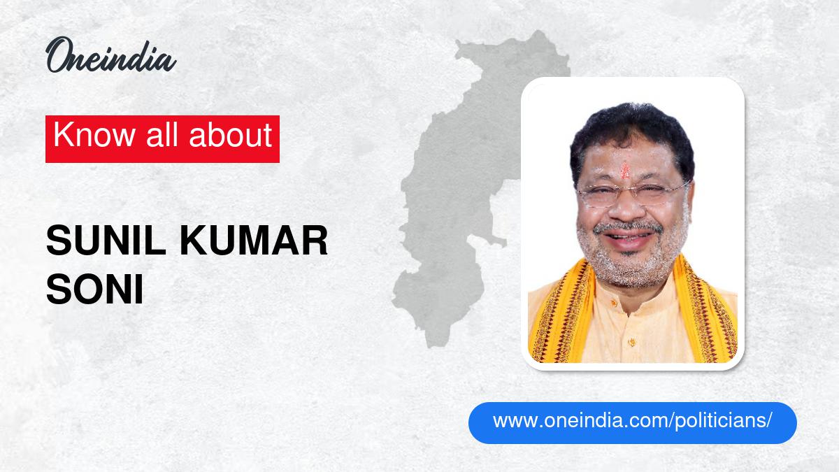 Sunil Kumar Soni: Age, Biography, Education, Wife, Caste, Net Worth ...