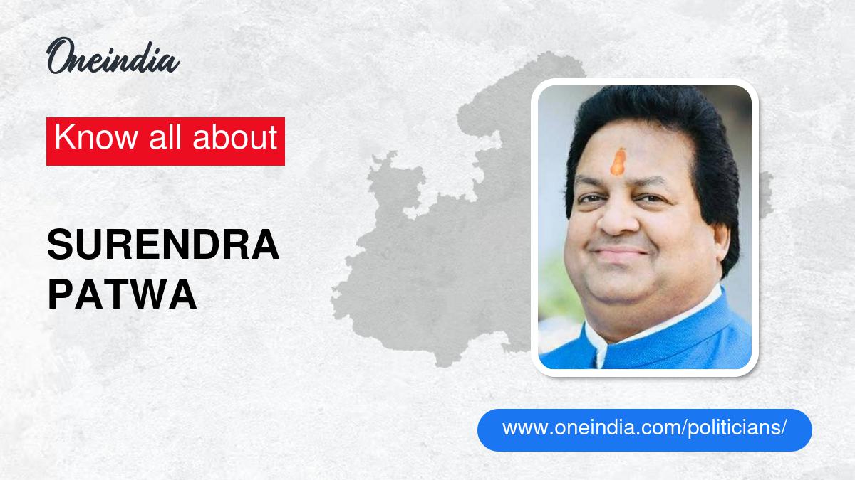 Surendra Patwa: Age, Biography, Education, Wife, Caste, Net Worth ...