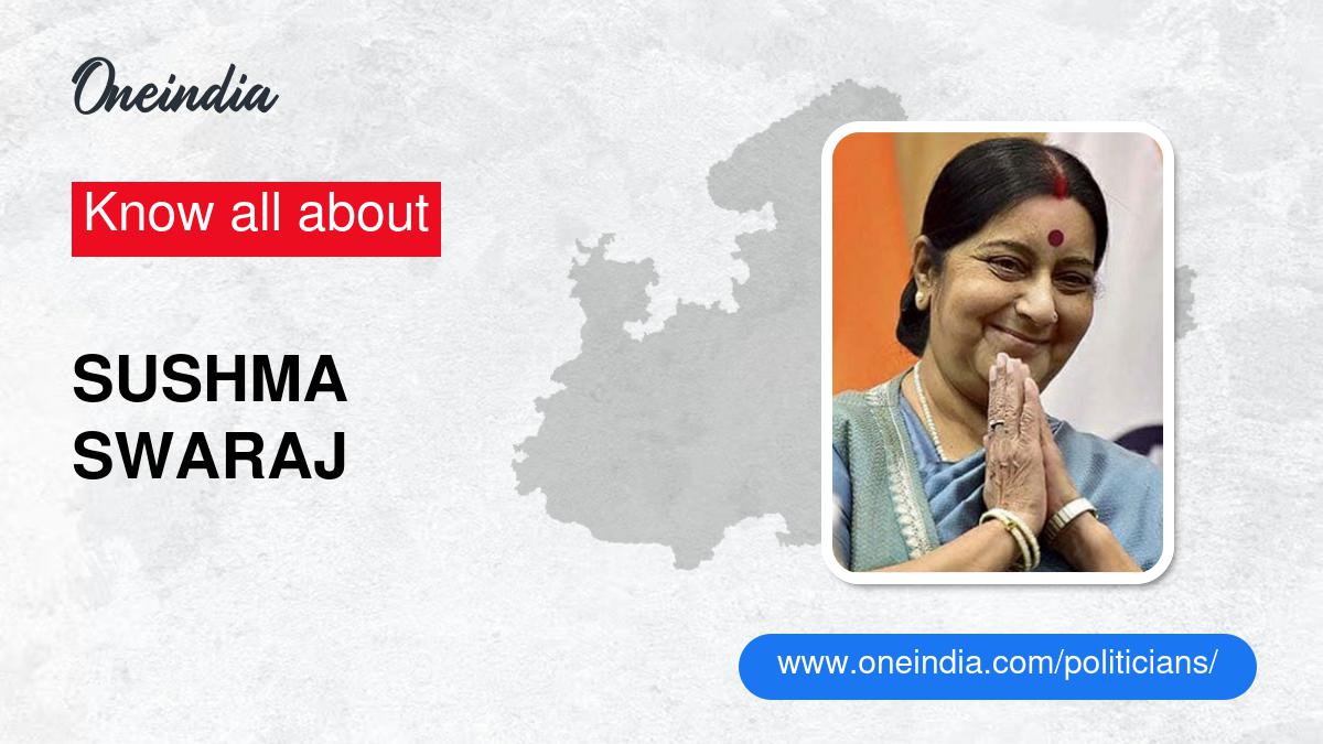 Sushma Swaraj: Age, Biography, Education, Wife, Caste, Net Worth & More ...