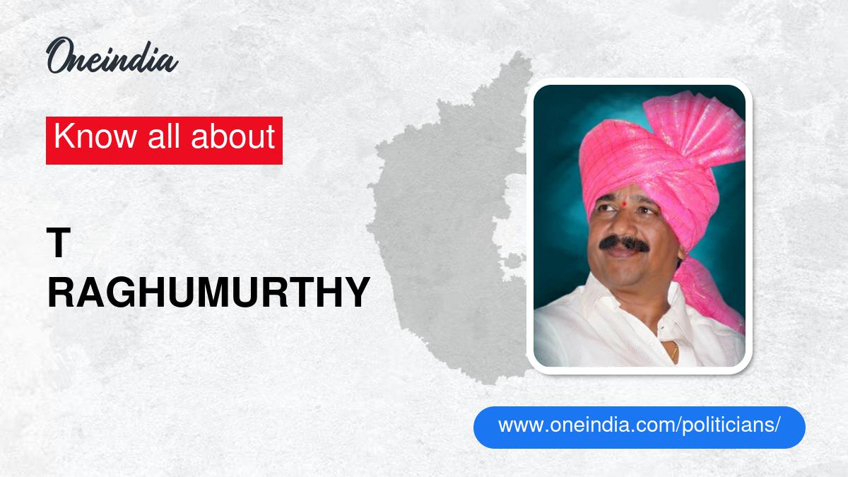 T Raghumurthy: Age, Biography, Education, Wife, Caste, Net Worth & More ...