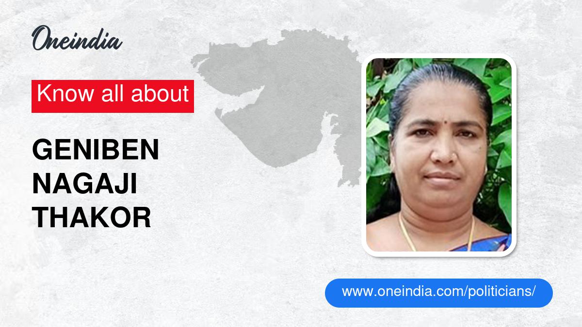 Geniben Nagaji Thakor: Age, Biography, Education, Husband, Caste, Net ...