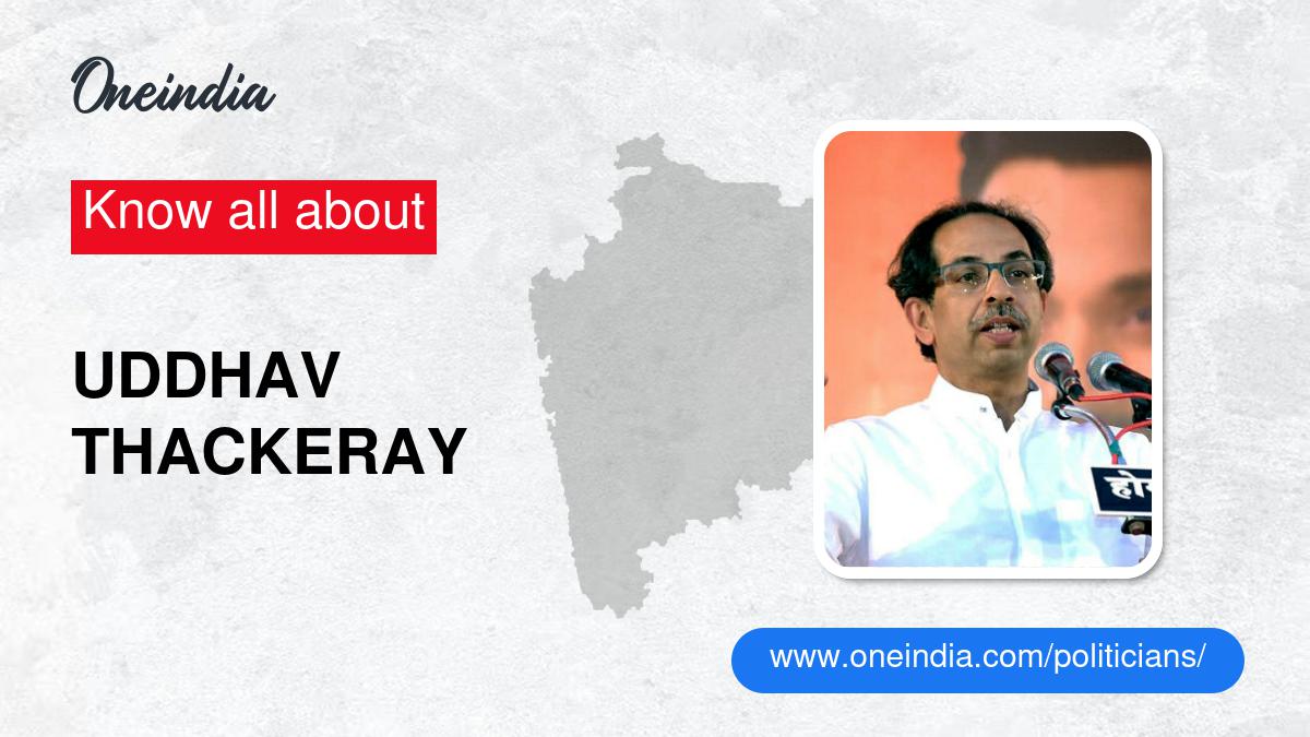 Uddhav Thackeray: Age, Biography, Education, Wife, Caste, Net Worth ...