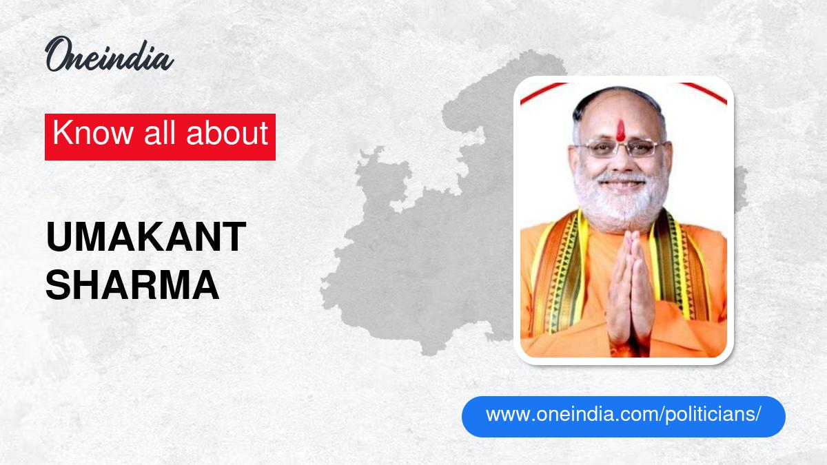 Umakant Sharma: Age, Biography, Education, Wife, Caste, Net Worth & More - Oneindia