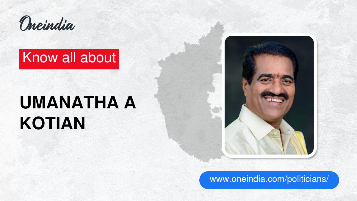 Umanatha A Kotian: Age, Biography, Education, Wife, Caste, Net Worth ...